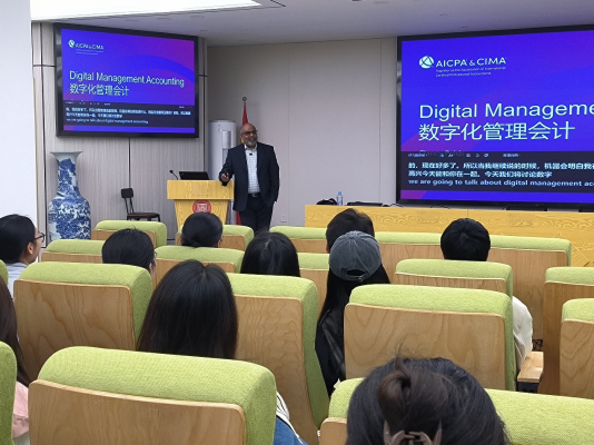 江财新闻_国际注册专业会计师公会知名讲师Clancy Peiri博士受邀来校讲学